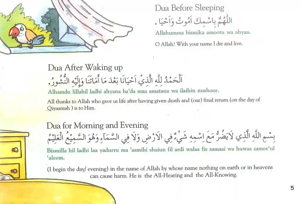 Islamic Books | Quran | Hadith – Darussalam