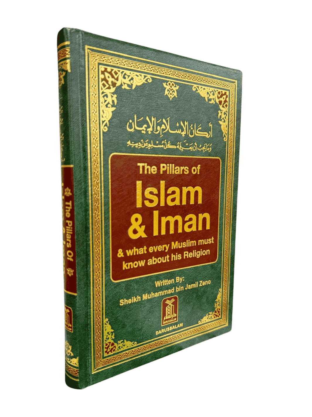 GLOBAL PUBLISHER OF ISLAMIC BOOKS | Darussalam