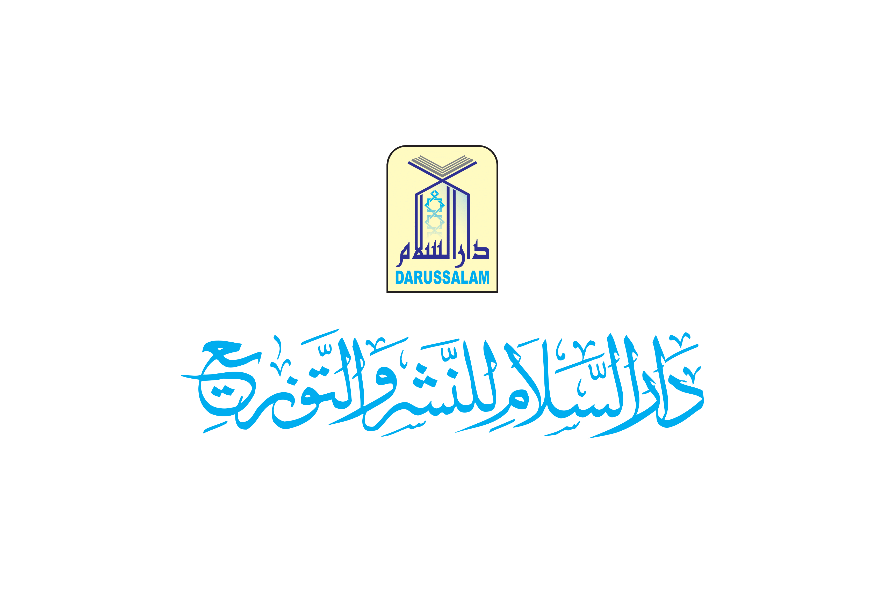GLOBAL PUBLISHER OF ISLAMIC BOOKS | Darussalam