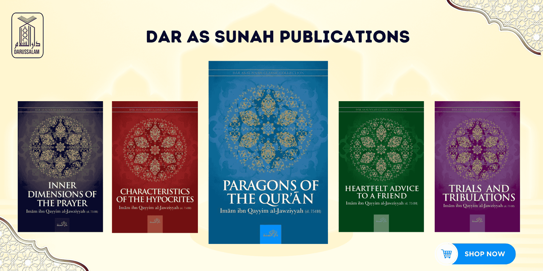 GLOBAL PUBLISHER OF ISLAMIC BOOKS | Darussalam