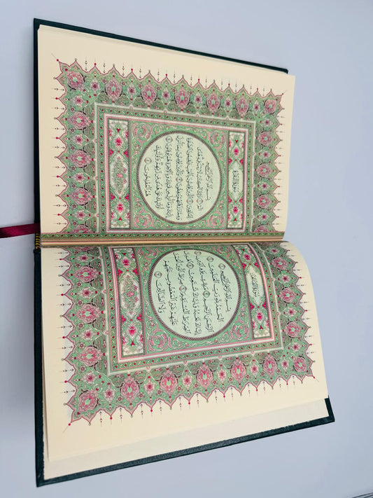 Quran – Darussalam