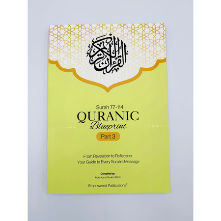 Quranic Blueprint - One Page Surah Outline – Darussalam